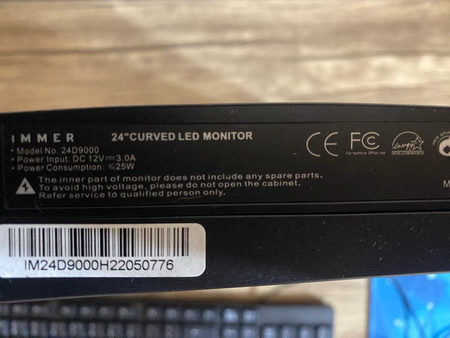 Монитор IMMER 24D9000 Curved Full HD 75Hz