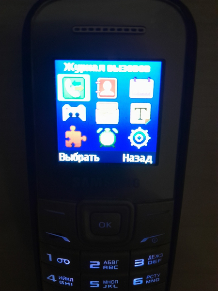 Assalom alekum telefon sotiladi samsung imeidan utgan