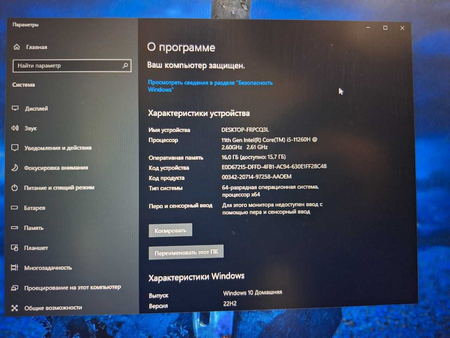 ASUS tuf gaming F17