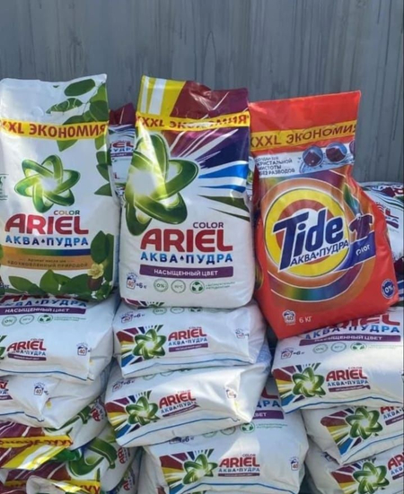 Скидка!!! Ariel Persil Tide Миф ABC порошки порошок