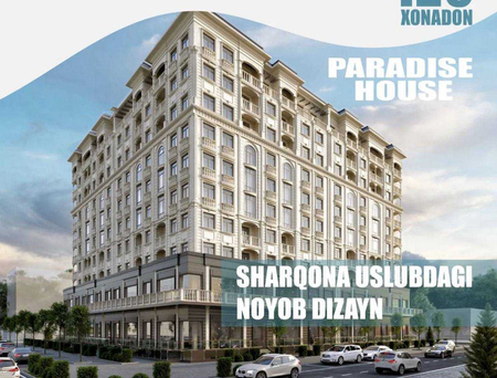 Новостройка на Юнусабаде ор-р Ахмад дониш 2/6/10 (Аки)