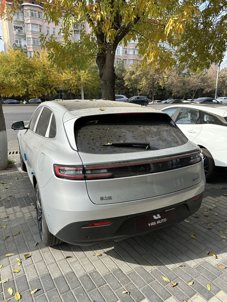 Aito m5 hybrid silver