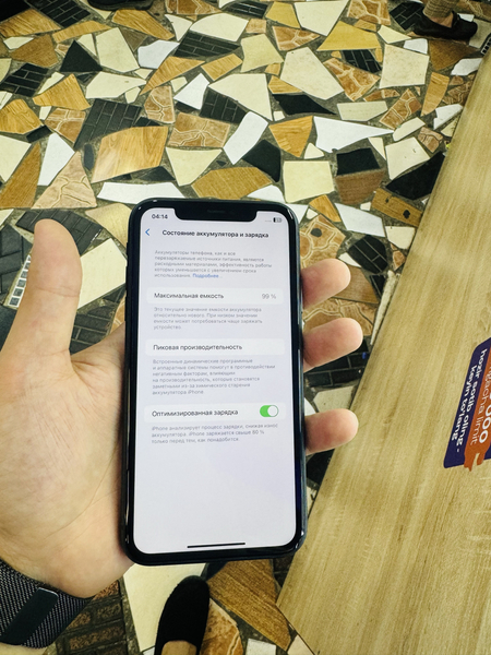iPhone 11  64 gb black ideal 99%