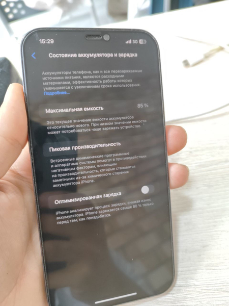 Iphone 12 pro max 256 GB