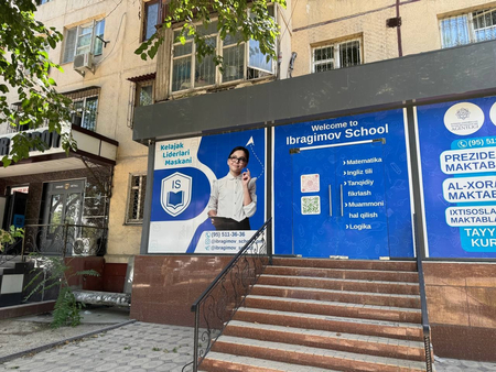 60кв.м Нежилой 3 комн Чиланзар-19кв