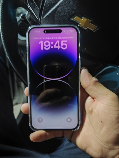iPhone 14 pro max sotiladi