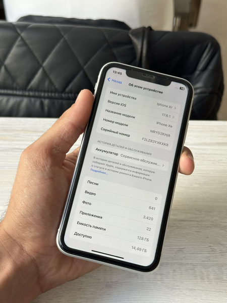 iphone Xr с гаратией