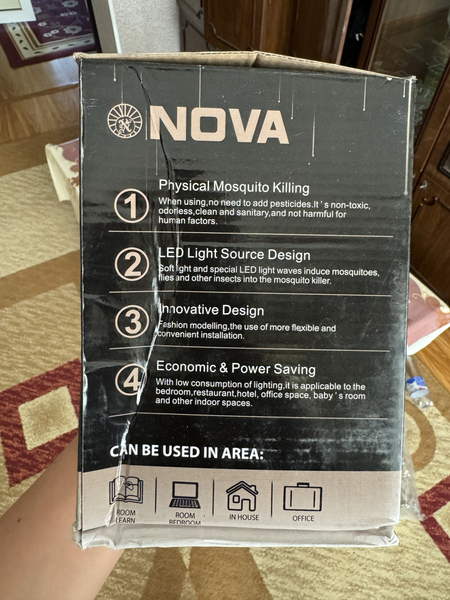 Антимоскитная лампа Nova