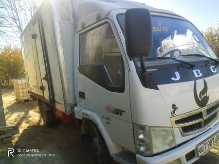 Jbc 485 sotiladi