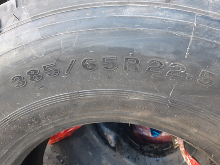 Автошына Wanli 385/65R22.5