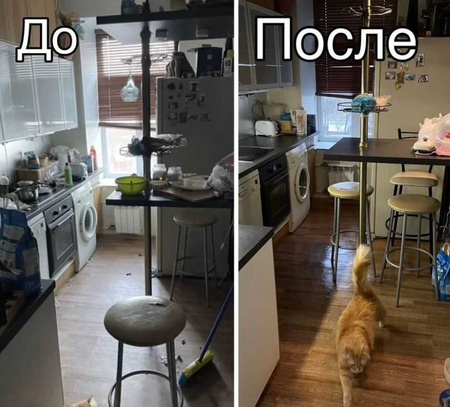 КЛИНИНГ! Уборка домов/Уй тозалаш хизмати