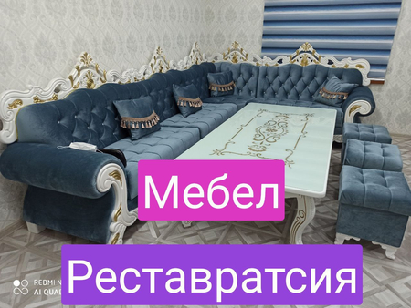 Mebel tamirlash  restavratsiya