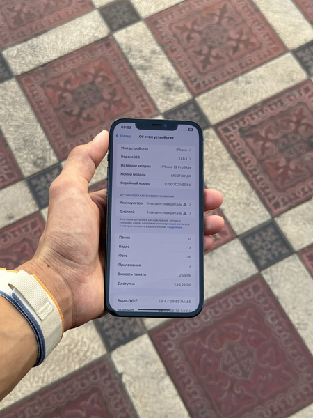 iPhone 12 Pro Max 256gb Karobka dokument