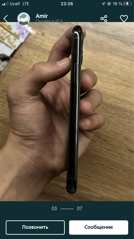 Iphone 11 pro ideal