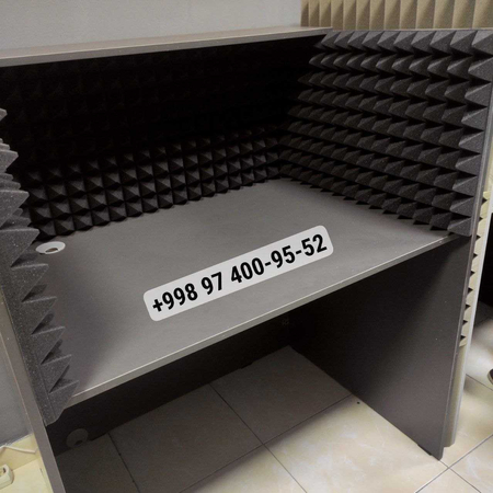 Call sentre, coll sentir, кол сентир, mebel