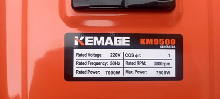 Генератор дивижок 7.5 квт KEMAGE