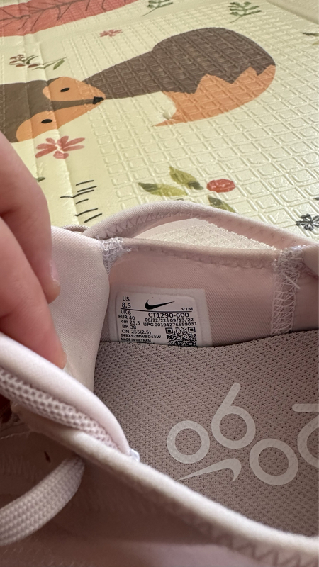 Кроссовки Nike Air Max оригинал