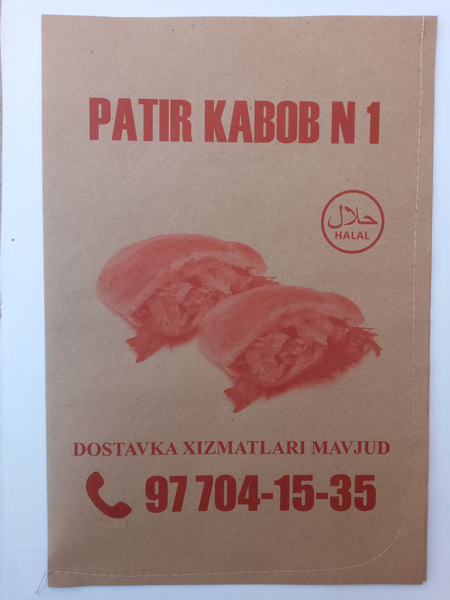 Somsa gumma uchun qogoz paket