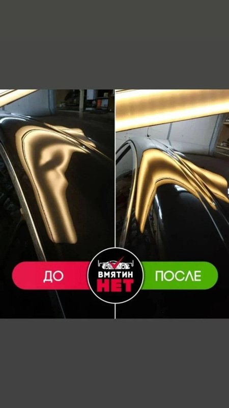 Avto vakum miyatina xizmati sifatli 100%