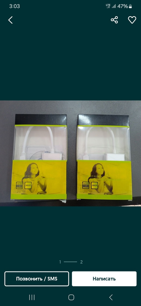 Usb hdmi perexodnik