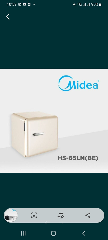 Мини Midea холодильник