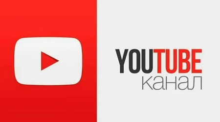 Ютуб и Инстаграм канала оператор и видеомонтажер
