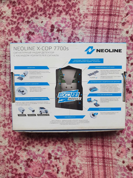 Neoline X - COP 7700s antiradar
