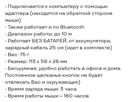 проводная мышка Dell