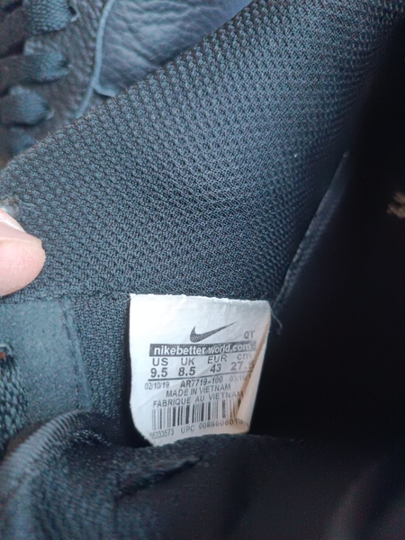 Оригинальные Кроссовки Nike