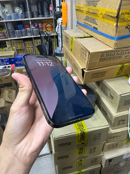 iphone 14 pro ochilmagan