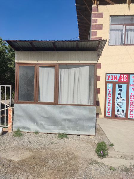 Butka sotiladi Andijon