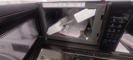 Lg микравалновка