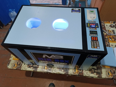 Inkubator avtomat
