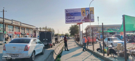 Bannerda reklamalar Реклама на баннерах  Баннерда реклама