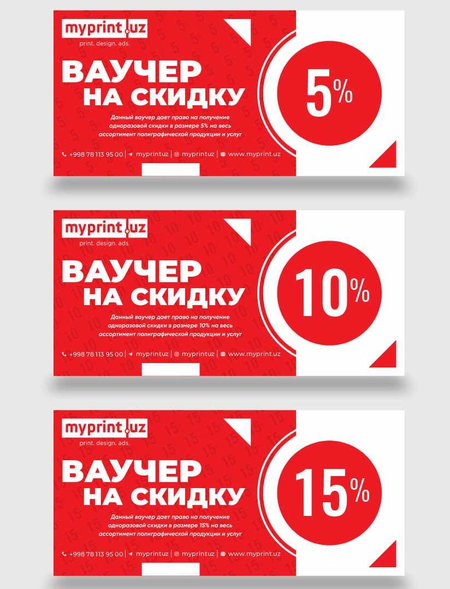 Услуги графического дизайна