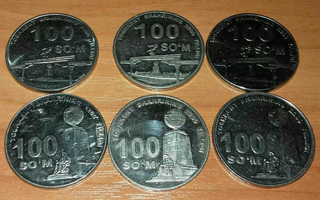 Продаются   тиины и сум Узбекистан.