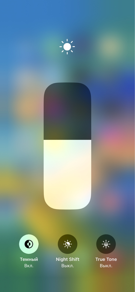 Apple Iphone11 sotiladi