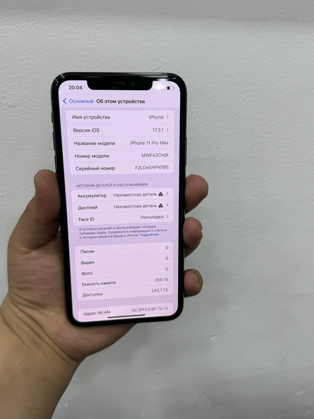 Iphone 11 pro max srochniy sotiladi