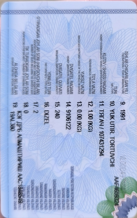 Автокран сотилади