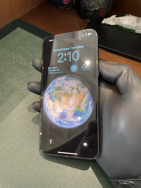 Iphone 12 pro max