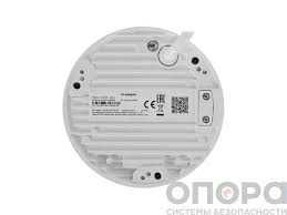 2 Мп купольная DS-I259M(C) IP-видеокамера с EXIR-подсветкой до 10 м