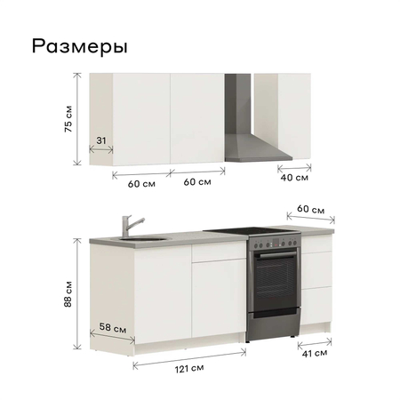 Arzon va sifatli oshxona
