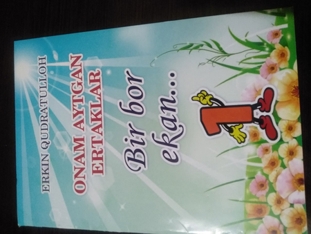 Ertak kitoblar toplami