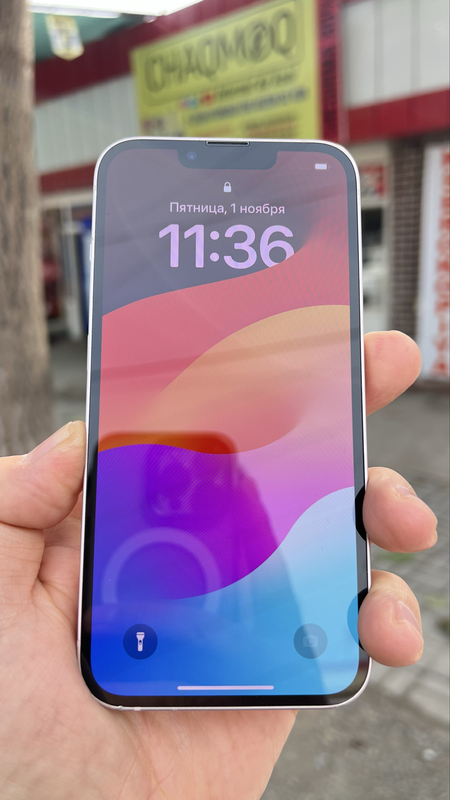 iPhone 13  |  84% /  128GB