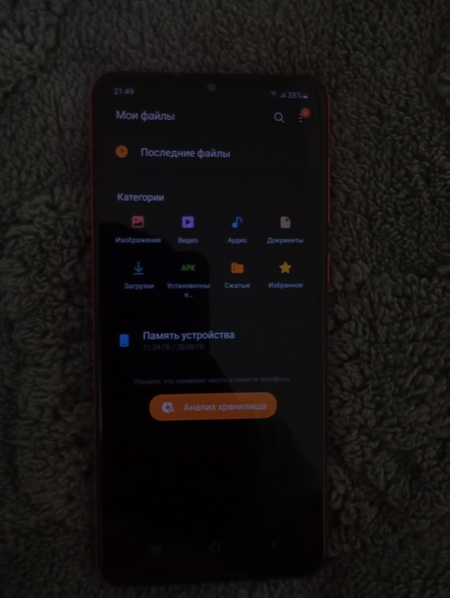 Продаётсия тел срочно SAMSUNG Galaxy A02