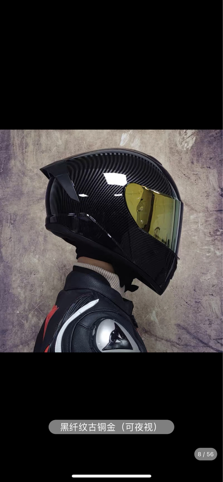 LS2 AGV BYE разние шлема в наличии