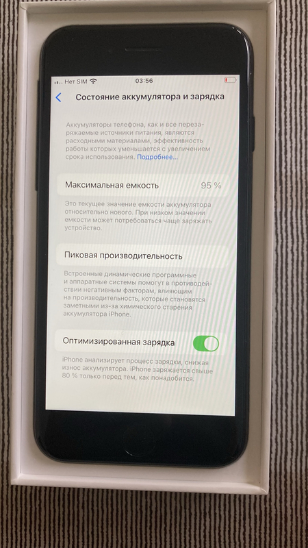 Iphone SE 2020 sotiladi, pochti yengi