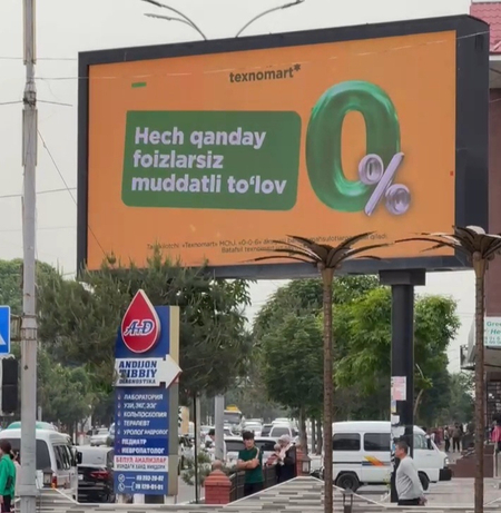Led ekranda reklama