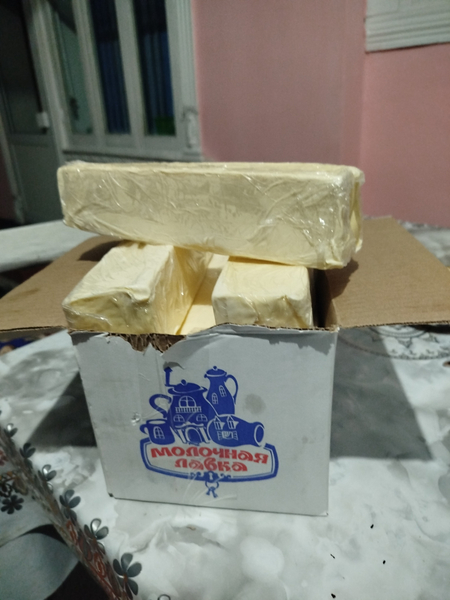 Sariyog\\\' 72.5% judda mazzali