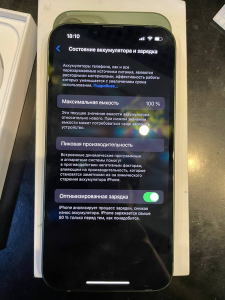 Iphone 13 green новый